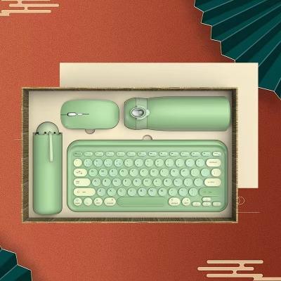 China Small Fresh Fruit Green Wireless Keyboard Mouse Temperature Glass Umbrella Set Perfect for sale
