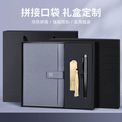 China A5 Notebook Bookmark Signature Pen Set Custom Logo Business Gift Box for Sports and Games for sale
