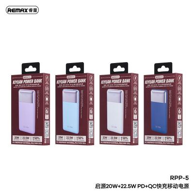Cina Leggera 10000mAh Qiyuan Bi-directional Fast Charging Power Bank per Enterprise Gift in vendita