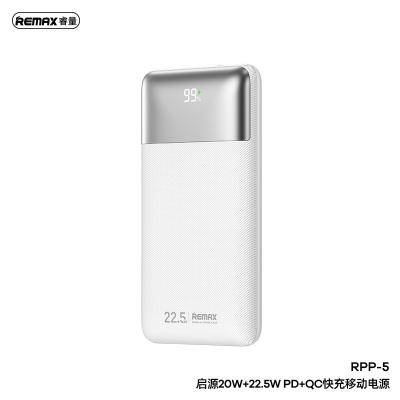 Cina Leggera 10000mAh Qiyuan Bi-directional Fast Charging Power Bank per Enterprise Gift in vendita