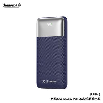 Cina Leggera 10000mAh Qiyuan Bi-directional Fast Charging Power Bank per Enterprise Gift in vendita