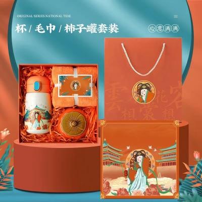Cina 1 Color Grafica Stampa Caratteristiche culturali Set regalo Logo personalizzato accettato in vendita