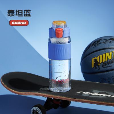Cina Bottiglia d'acqua resistente alle alte temperature Fitness Tritan Sports Cup per attività in vendita