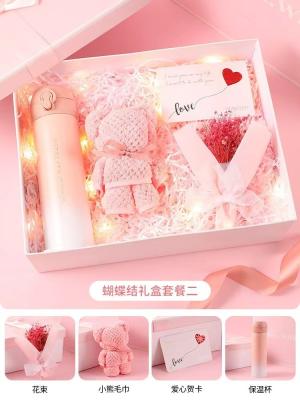 Cina Stampa a vetrina pratica Giornata della donna Set regalo di fascia alta per l'8 marzo Giornata della Dea in vendita