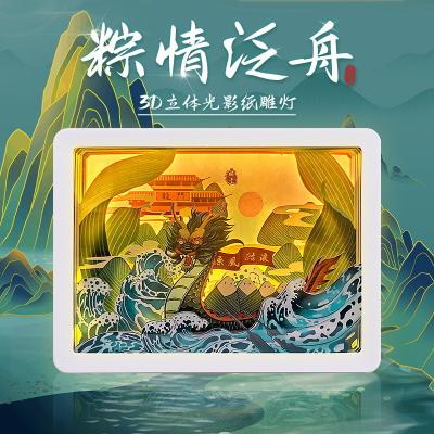 Cina Cadea personalizzata per Halloween per clienti aziendali in vendita