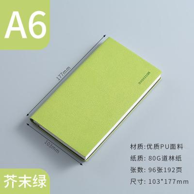 China Small Fresh PU Soft Leather Paperback Notebook in Simple Solid Color for Office Gift for sale