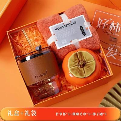 Cina Ricordi della riunione annuale Regali pratici per le relazioni con gli alunni e le riunioni di classe in vendita