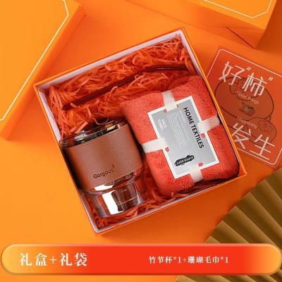 Cina Ricordi della riunione annuale Regali pratici per le relazioni con gli alunni e le riunioni di classe in vendita