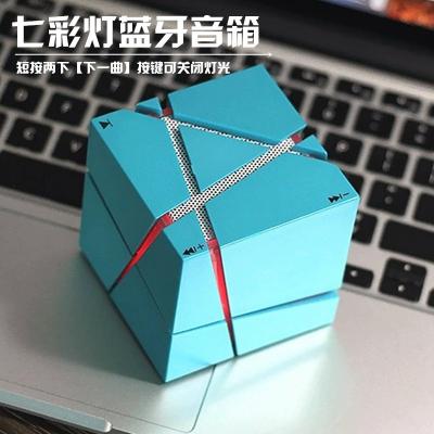 China Wireless Rubik's Cube Speaker Colorful Design for Alumni Relations and Class Reunions for sale
