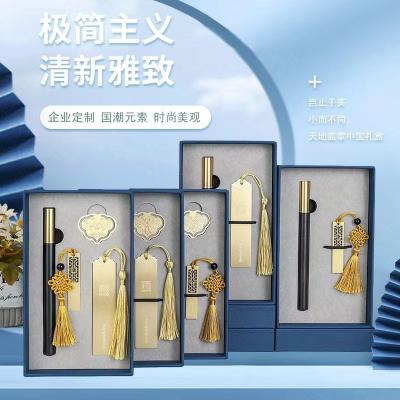 Cina Scatola di segnalibri in ottone Un must per le relazioni con gli ex studenti e le riunioni di classe Souvenirs in vendita
