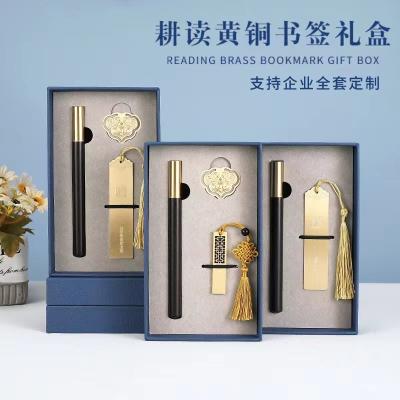 Cina Scatola di segnalibri in ottone Un must per le relazioni con gli ex studenti e le riunioni di classe Souvenirs in vendita