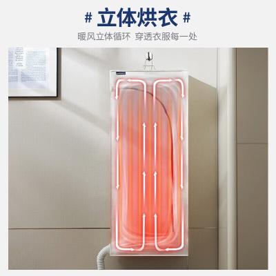 China Performance Award for Removing Mites and Heating on Small Household Drying Machines for sale