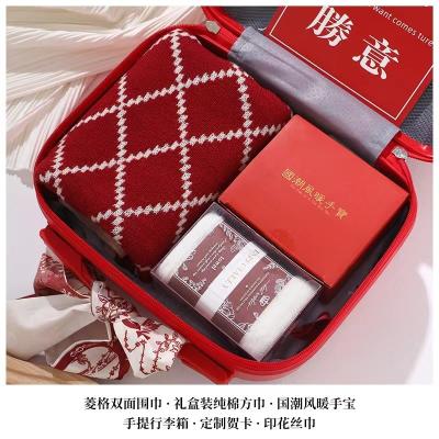 Cina Un indimenticabile box regalo per la Festa della Mamma per i rapporti con gli alunni e le riunioni di classe in vendita