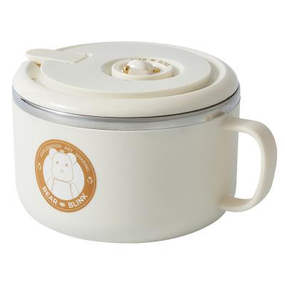 China Instant Noodle Bowl with Lid Stainless Steel Draining and Soaking 1 Color Printing for sale