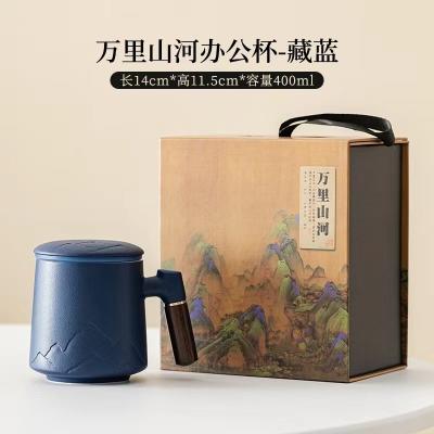 Cina Novità regali per l'agricoltura aziendale riunione annuale set regalo aziendale in vendita