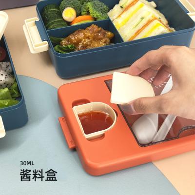 Cina Consigliato da un dipendente dell'agricoltura, scatola da pranzo giapponese per forno a microonde dal valore estetico elevato in vendita