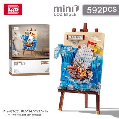 China Water Reverse Scattering 3D Painting Puzzle Toy Color Printing Perfect for Kids' Gift for sale