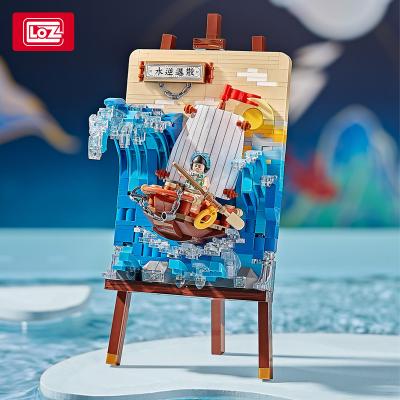 China Water Reverse Scattering 3D Painting Puzzle Toy Color Printing Perfect for Kids' Gift for sale