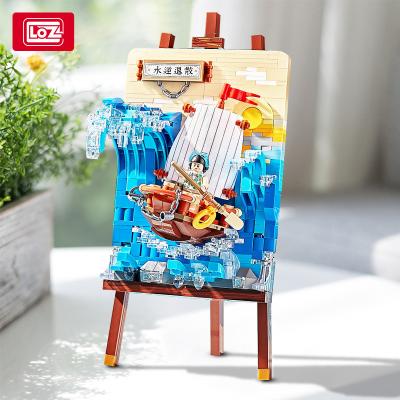 China Water Reverse Scattering 3D Painting Puzzle Toy Color Printing Perfect for Kids' Gift for sale