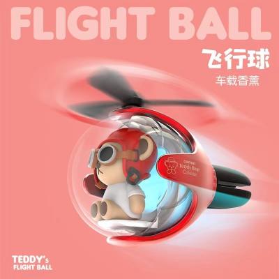 China Officeproducten Teddy vliegende bal auto geparfumeerd met UV-druktechnieken Te koop