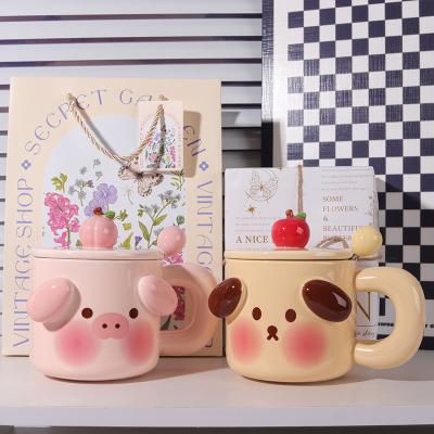 Cina Tazza di ceramica con coperchio Sorprendi la tua migliore amica per il suo compleanno in vendita