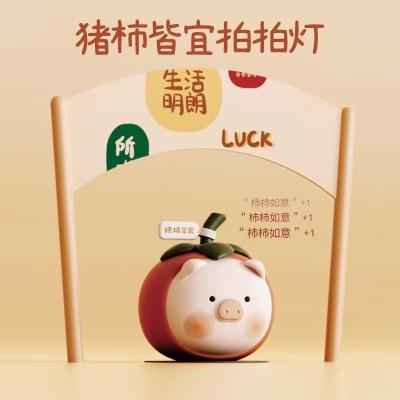 China 2 Impressão gráfica a cores para agricultura Carinho Porco Persimões e usuário final alvo à venda