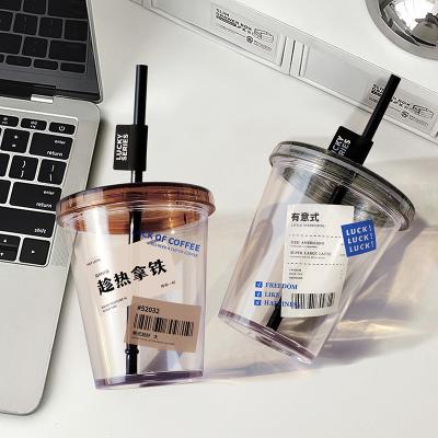 Cina Stampa UV Coppa da caffè a paglia con coperchio di birra fredda estiva Coppa conveniente e elegante in vendita