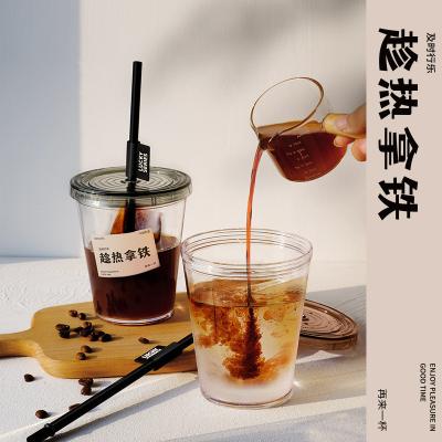 Cina Stampa UV Coppa da caffè a paglia con coperchio di birra fredda estiva Coppa conveniente e elegante in vendita