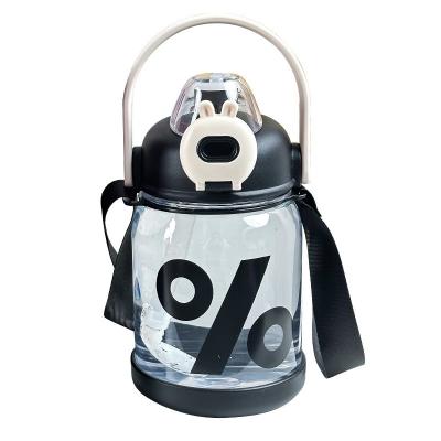 China Novelty Gifts Color Printing Graphics for Value Plastic Large Capacity Cups Portable for sale