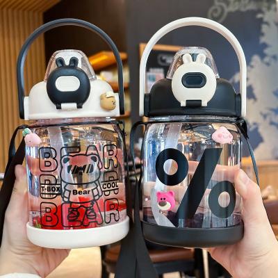 China Novelty Gifts Color Printing Graphics for Value Plastic Large Capacity Cups Portable for sale
