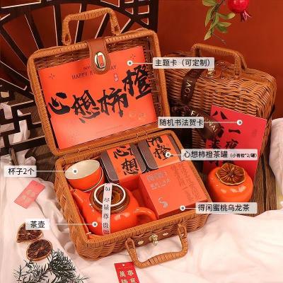 Cina Hotel e resort Target End User Logo del cliente Homewarming souvenir per anziani in vendita