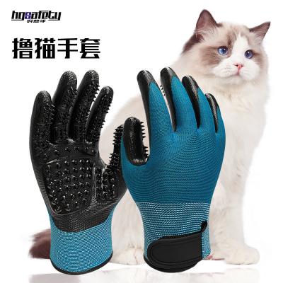 Cina Eliminatori di peli per animali da compagnia Guanti con punte metalliche Massaggio blu Pulire e rimuovere i peli galleggianti in vendita
