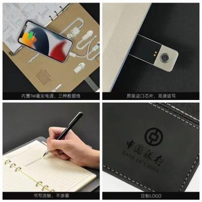 Cina Laptop di ricarica wireless multifunzione per la conferenza di Pasqua in hotel e resort in vendita