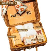 Quality Vine Woven Tote Basket A Luxurious Wedding Gift for Alumni Relations / Class for sale