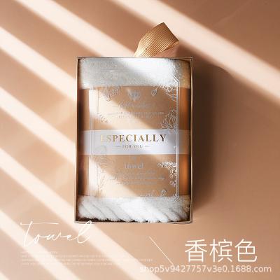 China Customized Size Light Luxury Coral Plush Towels Multi Style Soft Square Towels Presentation Gift Set for sale