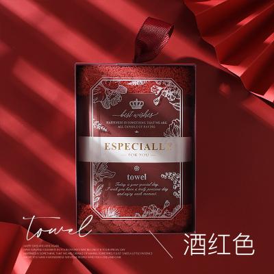 China Customized Size Light Luxury Coral Plush Towels Multi Style Soft Square Towels Presentation Gift Set for sale