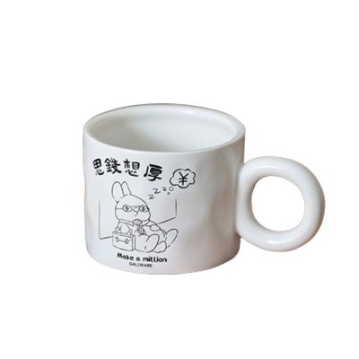 Cina Stampa UV Siqian Wanhou Mug Cartoon Cute Ceramica Coppa per il Beneficenza del Dono del Dipendente in vendita