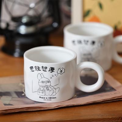 Cina Stampa UV Siqian Wanhou Mug Cartoon Cute Ceramica Coppa per il Beneficenza del Dono del Dipendente in vendita