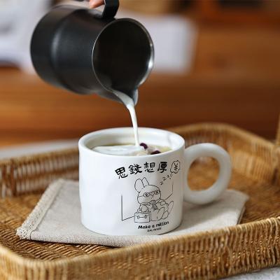 Cina Stampa UV Siqian Wanhou Mug Cartoon Cute Ceramica Coppa per il Beneficenza del Dono del Dipendente in vendita