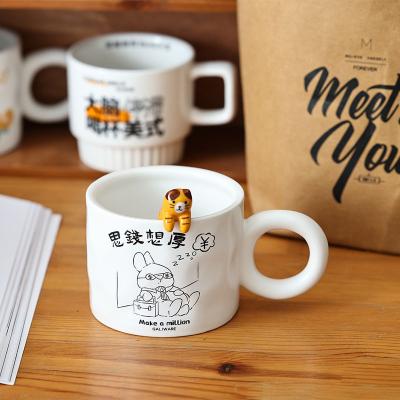 Cina Stampa UV Siqian Wanhou Mug Cartoon Cute Ceramica Coppa per il Beneficenza del Dono del Dipendente in vendita
