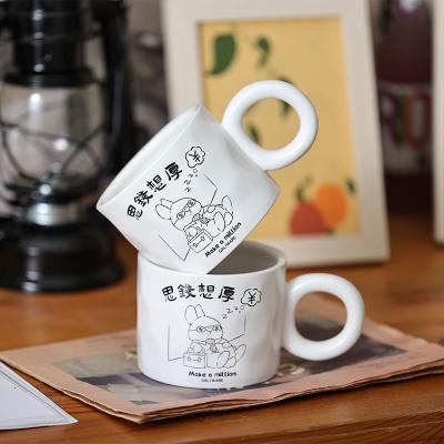 Cina Stampa UV Siqian Wanhou Mug Cartoon Cute Ceramica Coppa per il Beneficenza del Dono del Dipendente in vendita