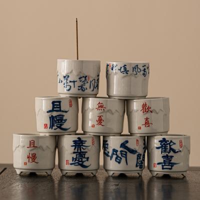 China Zen Home Incense Stove Grass and Wood Ash Insertion Seat Tea Table Aromatherapy Stove for sale