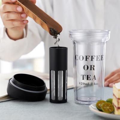 China Portable Cold Extraction Cup 420ml with Filter Screen Cold Bubble Cup Practical Hand Gift for sale