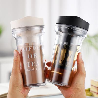 China Portable Cold Extraction Cup 420ml with Filter Screen Cold Bubble Cup Practical Hand Gift for sale