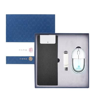 China Hotel & Resort Custom Mouse Business Gift Box Set voor meerdere combinatie logo's Te koop