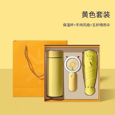 Cina Presentazione Set regalo ventilatore ombrello e tazza termo Perfetto per le attività estive in vendita