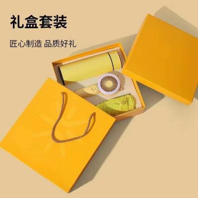 Cina Presentazione Set regalo ventilatore ombrello e tazza termo Perfetto per le attività estive in vendita