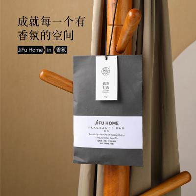 Cina Keefu Jianju Sacchetto profumato accessori appesi Stampa a colori per grafica 1 colore in vendita