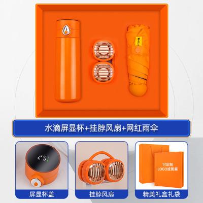 China Summer Three-Piece Set Water Drop Digital Display Cup Neck Fan Folding Umbrella Gifts for sale