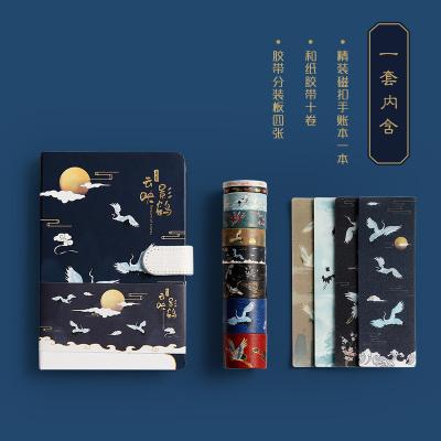 Cina Scatola regalo libro a mano Adesivo e nastro di carta segnalibro Buttone magnetico Combinazione di stile antico creativo per ufficio agricolo in vendita